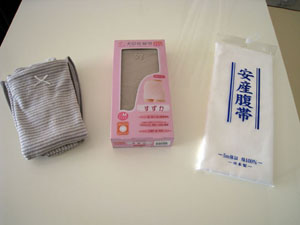 戌の日のお参りガイド 項目一覧 - 戌の日のお参りガイド【妊娠5ヶ月を迎えたら】